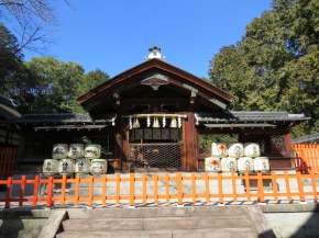 Collecting Sacred Memories Across Japan’s Shrines Goshuin: Traditional ...