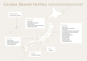 Accommodations | JAPAN. WHERE LUXURY COMES TO LIFE