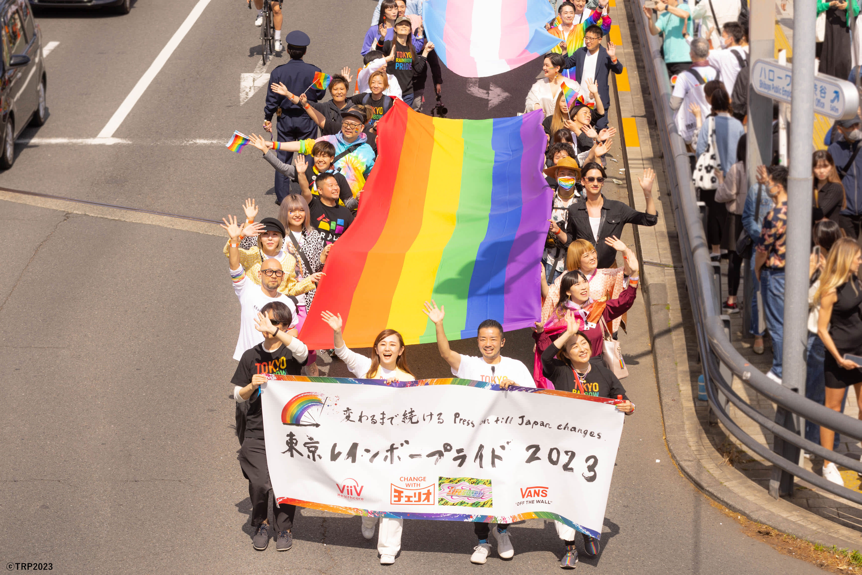 Postcards from Japan - Celebrating Pride with Fumino Sugiyama // Tokyo Rainbow Pride | Blog ...