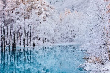 A stunning blue pond created by accident