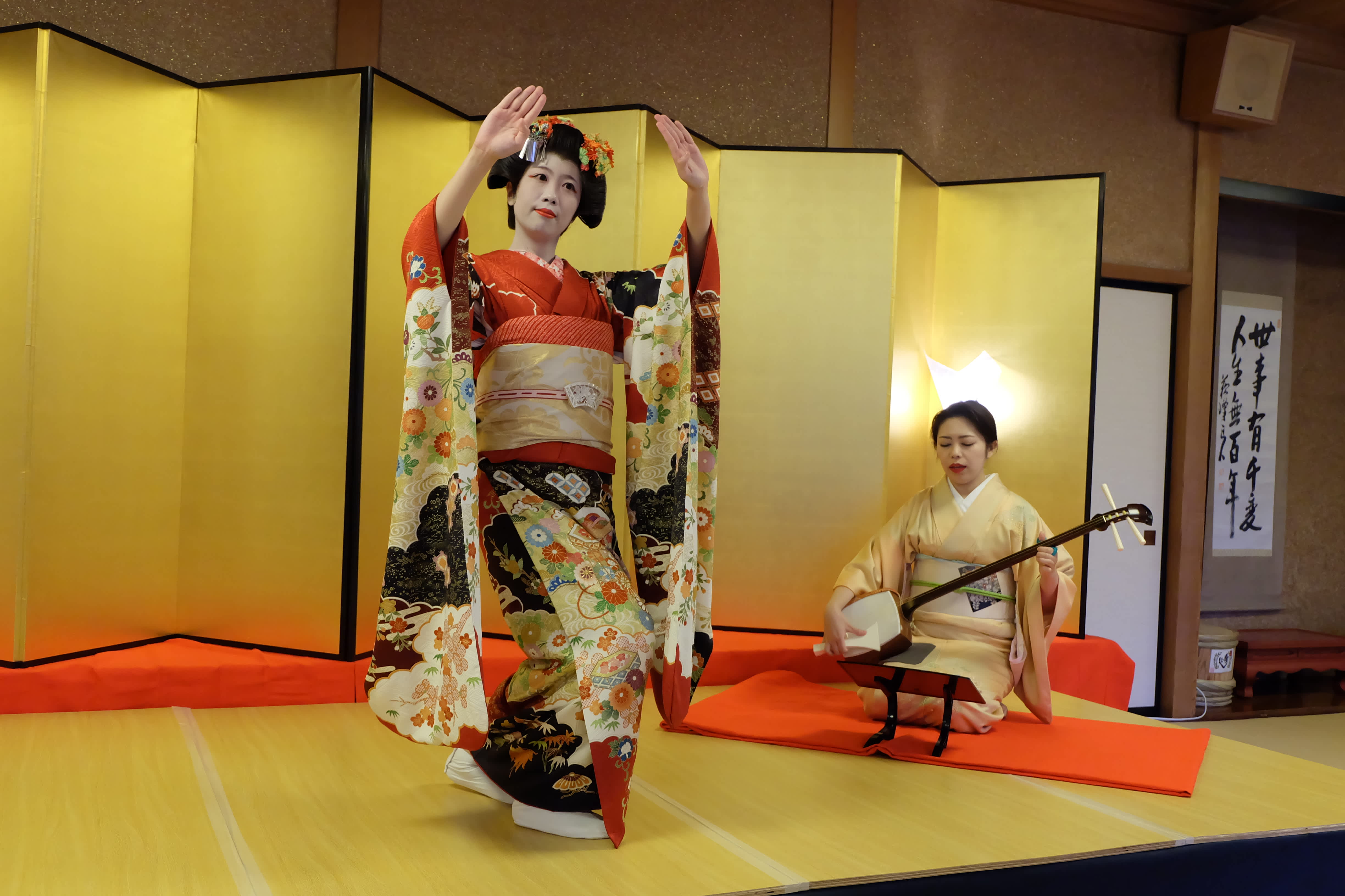 Was ist eine Geisha | Japan Reisen | Japanische Fremdenverkehrszentrale ...