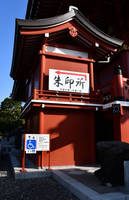 Breaking Down Barriers: Advances in Barrier-Free Technology and Design ...