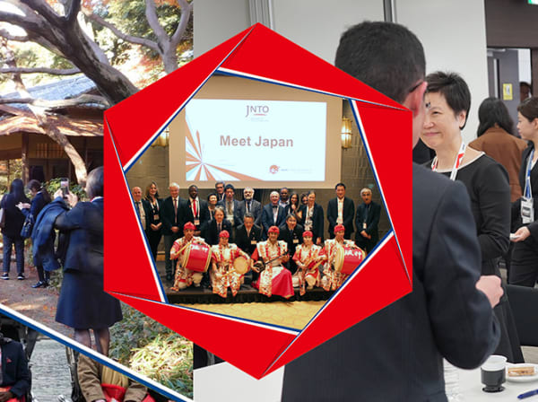 Online Meet Japan 2020 개최안내