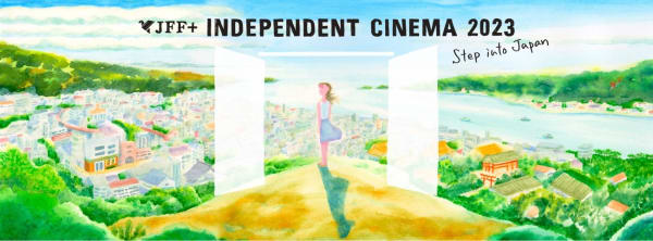 ¡🎥Ya está disponible el JFF+ INDEPENDENT CINEMA 2023!