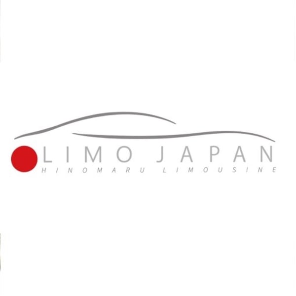 Hinomaru Limousine | Blog | Travel Japan (Japan National Tourism ...
