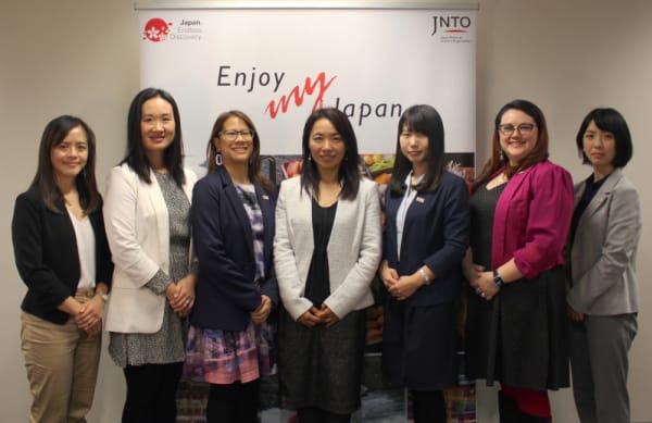 About JNTO | Travel Japan | JNTO