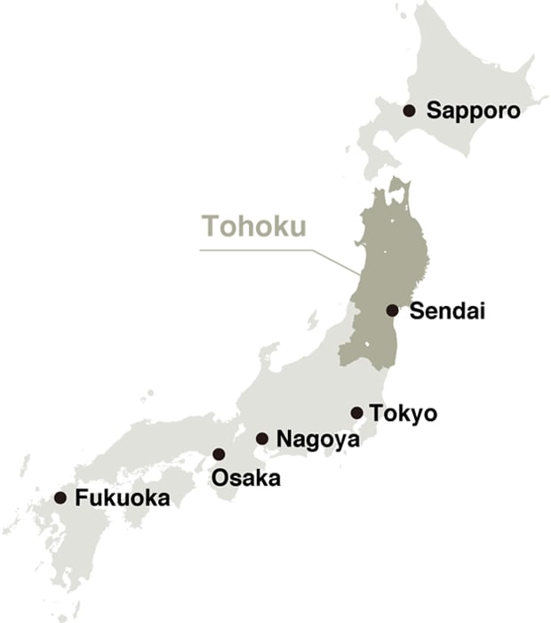 Getting to TOHOKU - Tohoku Color | Japan Travel | JNTO