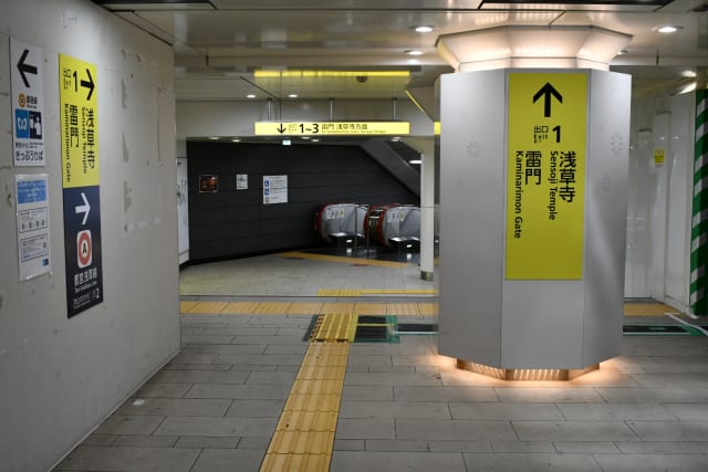 Breaking Down Barriers: Advances in Barrier-Free Technology and Design ...