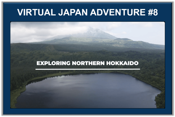 JAPAN ADVENTURE | Travel Japan | JNTO