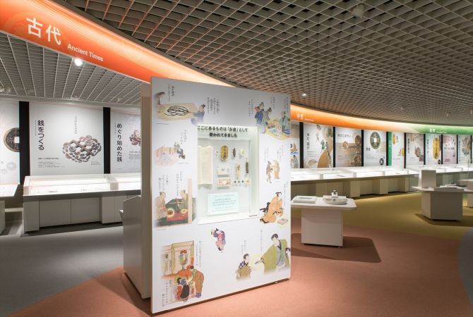 Bank of Japan Currency Museum | Travel Japan - Japan National Tourism ...
