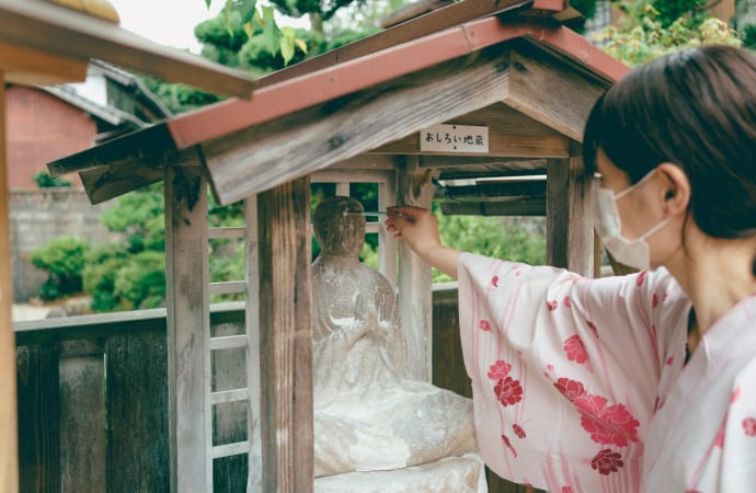 Tamatsukuri Onsen's 'Bihada'