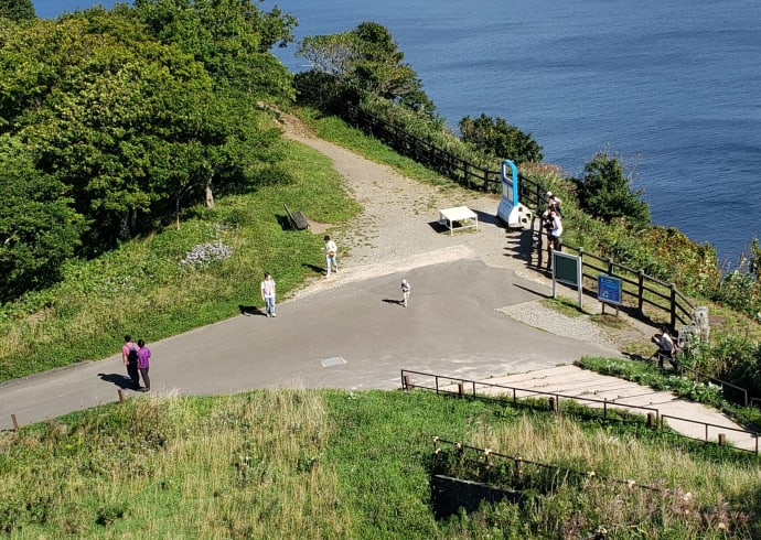 Cape Chikyu Panorama