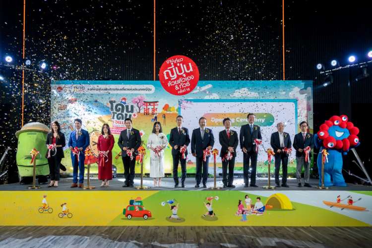 Press Release: งานเที่ยวญี่ปุ่นด้วยตัวเอง & ทัวร์ ครั้งที่ 16 (Visit Japan FIT Fair #16) ประสบ ...