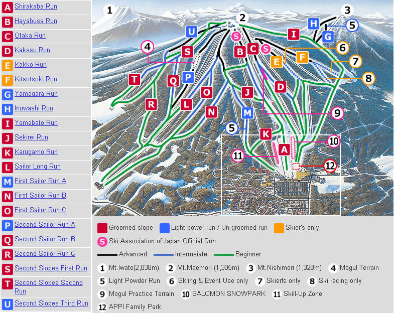 Appi Kogen | Iwate | Japan Snow | Japan Travel