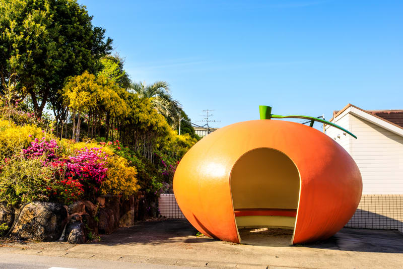 Whimsical Fruit-Shaped Bus Stops in Nagasaki