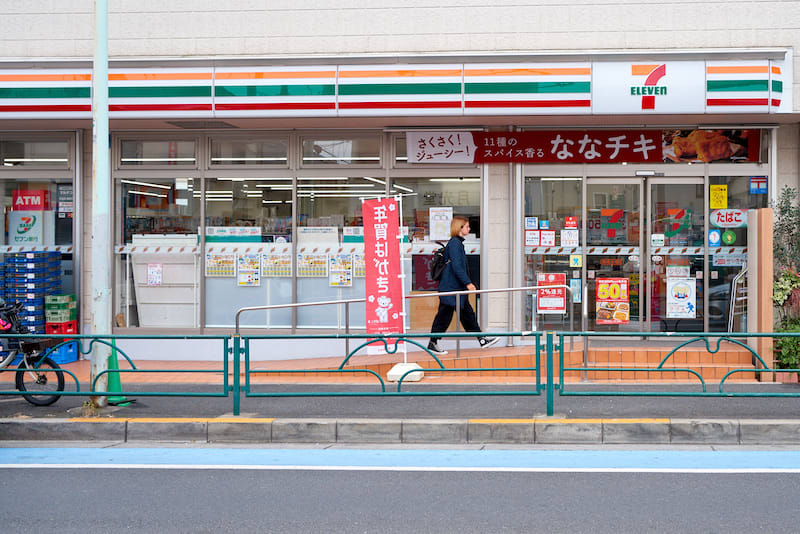How to get the most out of konbini; Japanese convenience store | JAPAN ...