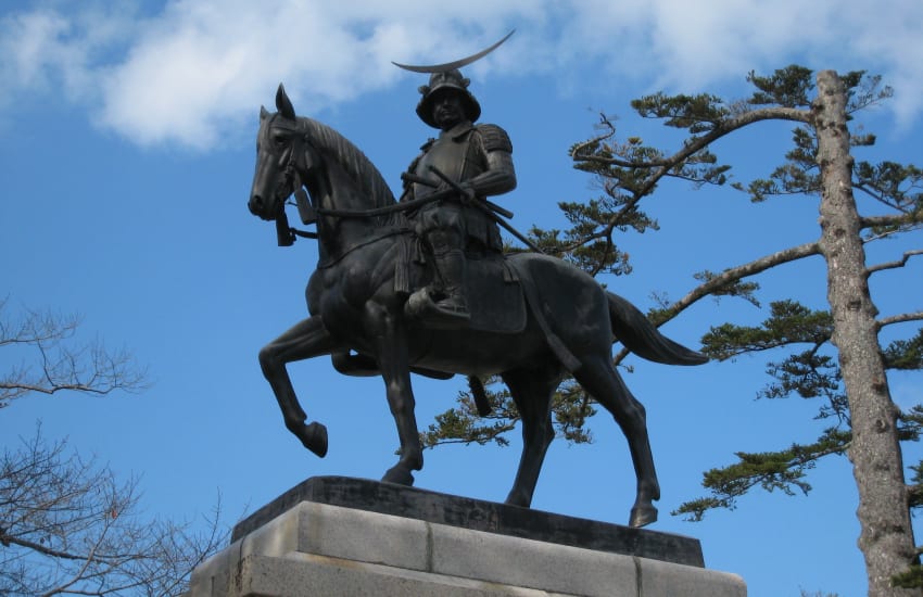 Nel Tohoku con Matsuo Basho - Parte prima