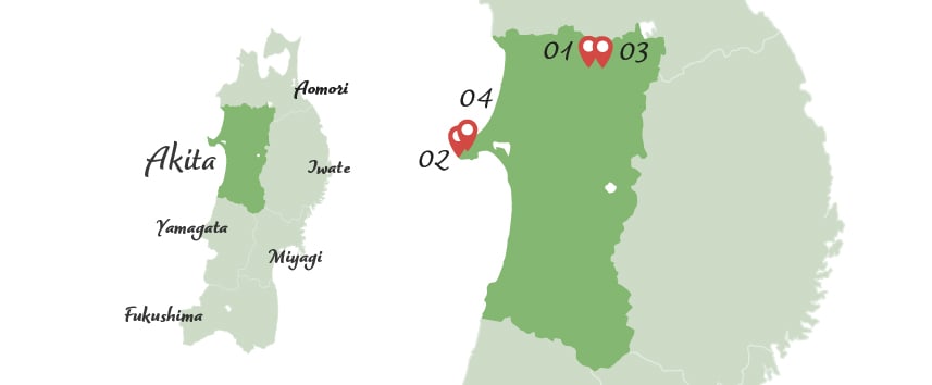 Akita Guide: Things to do, Place to go, Famous Food,