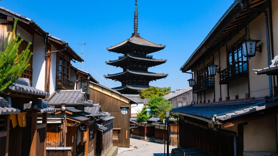 Descubre el lado más romántico de Kioto en tu luna de miel