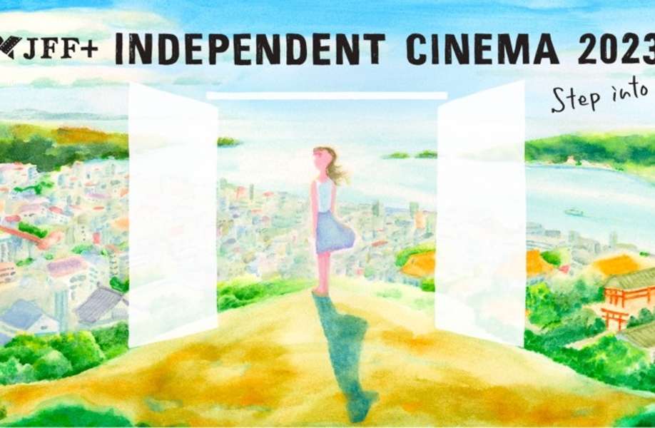 ¡🎥Ya está disponible el JFF+ INDEPENDENT CINEMA 2023!