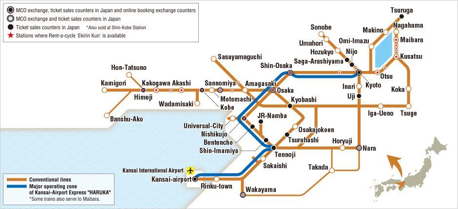 JR West Rail Travel in the Kansai Region