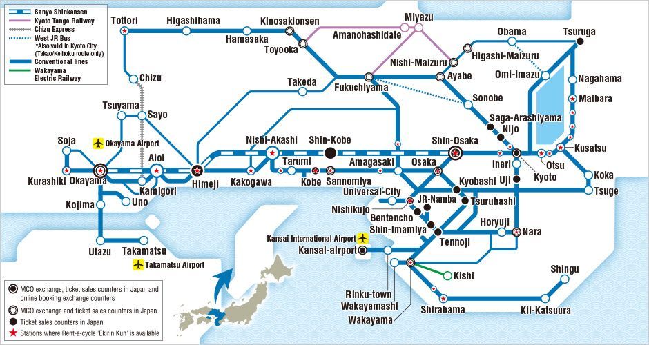 JR West Rail Travel in the Kansai Region