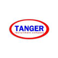 Ֆինանսական մասնագետ/հաշվապահի օգնական-Tanger