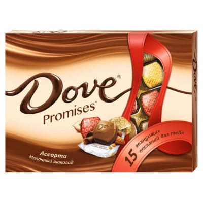 Dove Promises Milk Chocolate Candy 120 g | Interflora