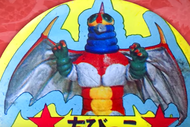 Character Profiles - Zoofights Roleplay