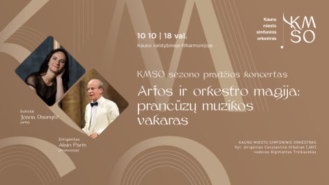 Renginiai Kauno valstybinėje filharmonijoje | kakava.lt