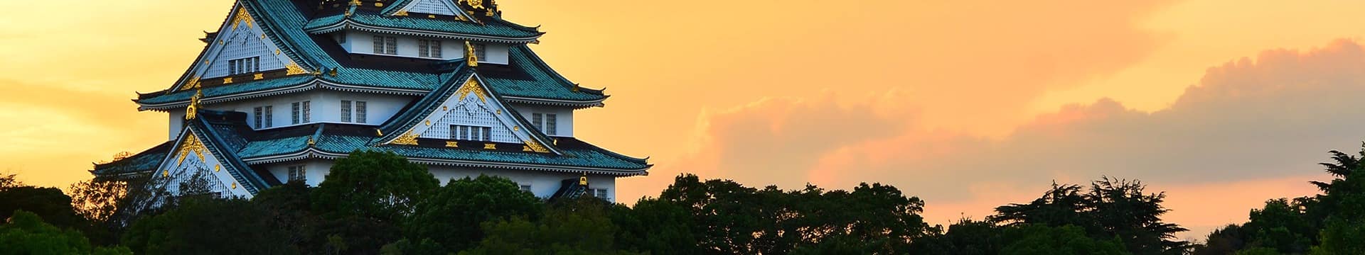 Pacotes de Viagem Japão | Kangaroo Tours