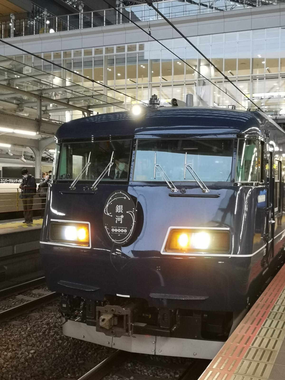 [JR West Train] West Express Ginga | Kansai & Beyond