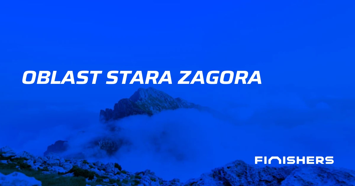 🏃 Laufkalender Oblast Stara Zagora 2026: Laufen, Trailruns, Ultratrails ...