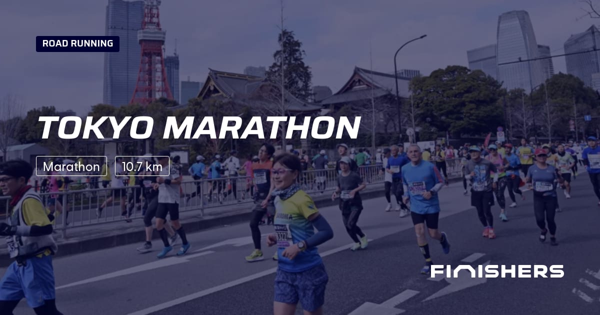 🏃 Tokyo Marathon 2027 - All the information about the race and ...