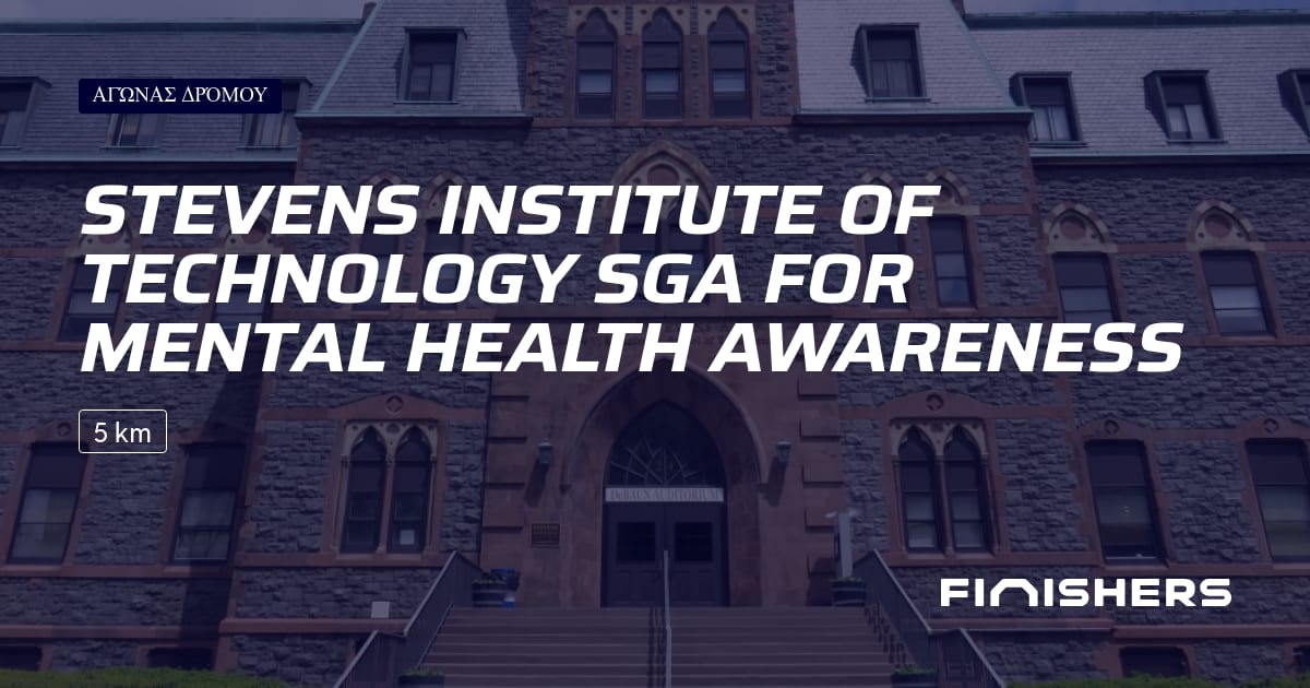 🏃 Stevens Institute of Technology SGA for Mental Health Awareness 2026 ...