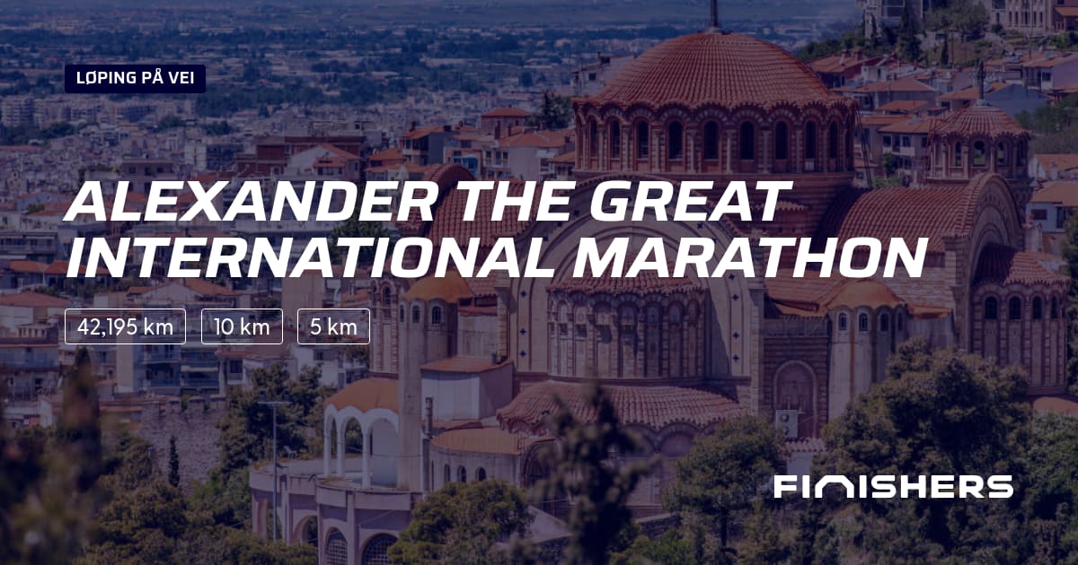 🏃 Alexander The Great International Marathon 2026 - All informasjon om ...