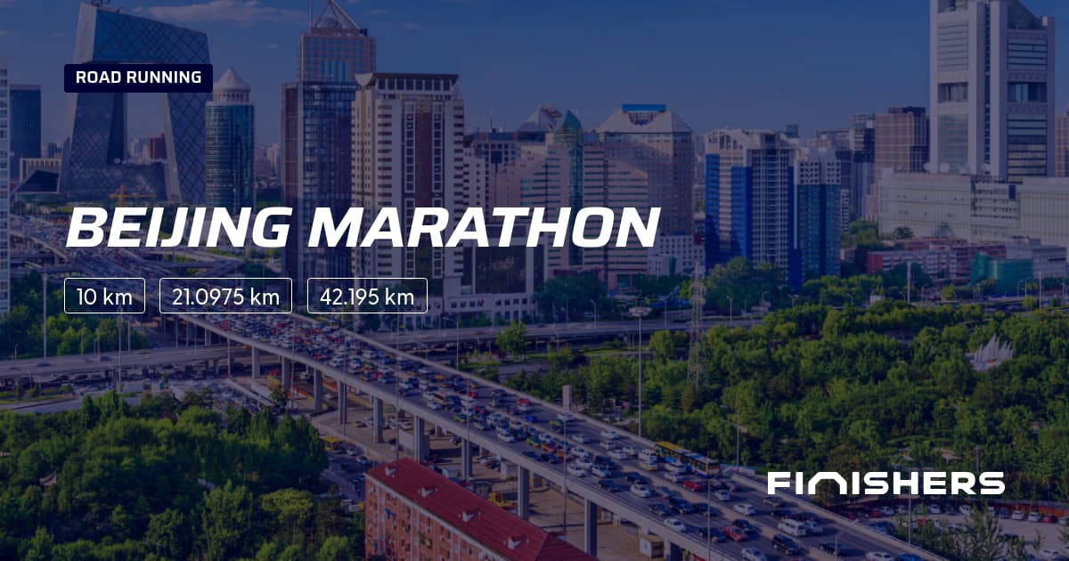 🏃 Beijing Marathon 2025 - All the information about the race and ...