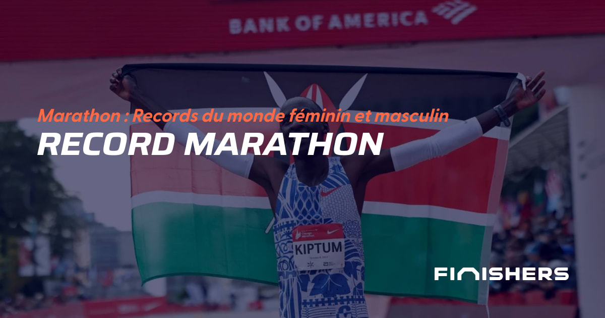 🏃 Record Marathon | Finishers