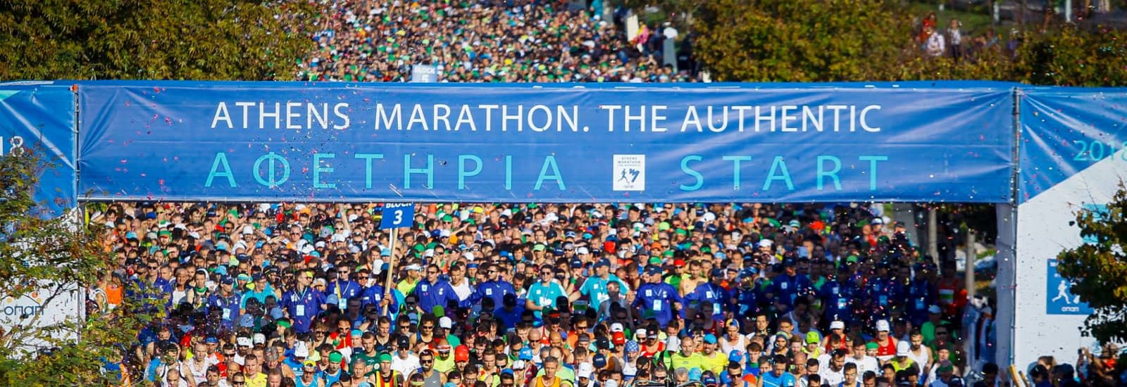 🏃 Athen Marathon 2025 - Alle Strecken-, Ergebnis- und Anmeldeinfos ...