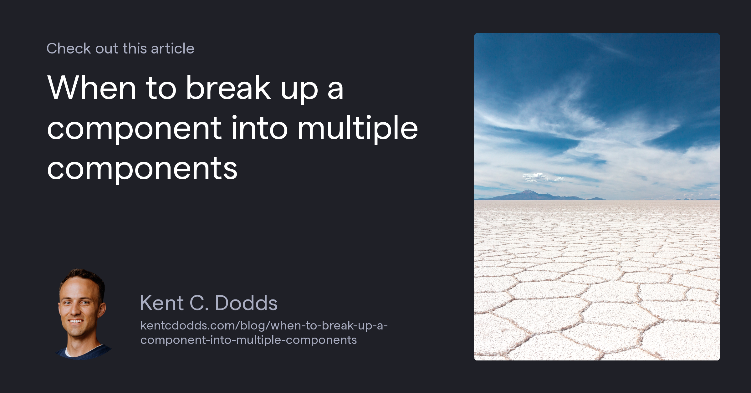 When to break up a component into multiple components