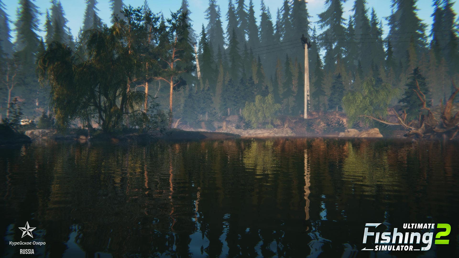 Ultimate Fishing Simulator 2 - Keymailer