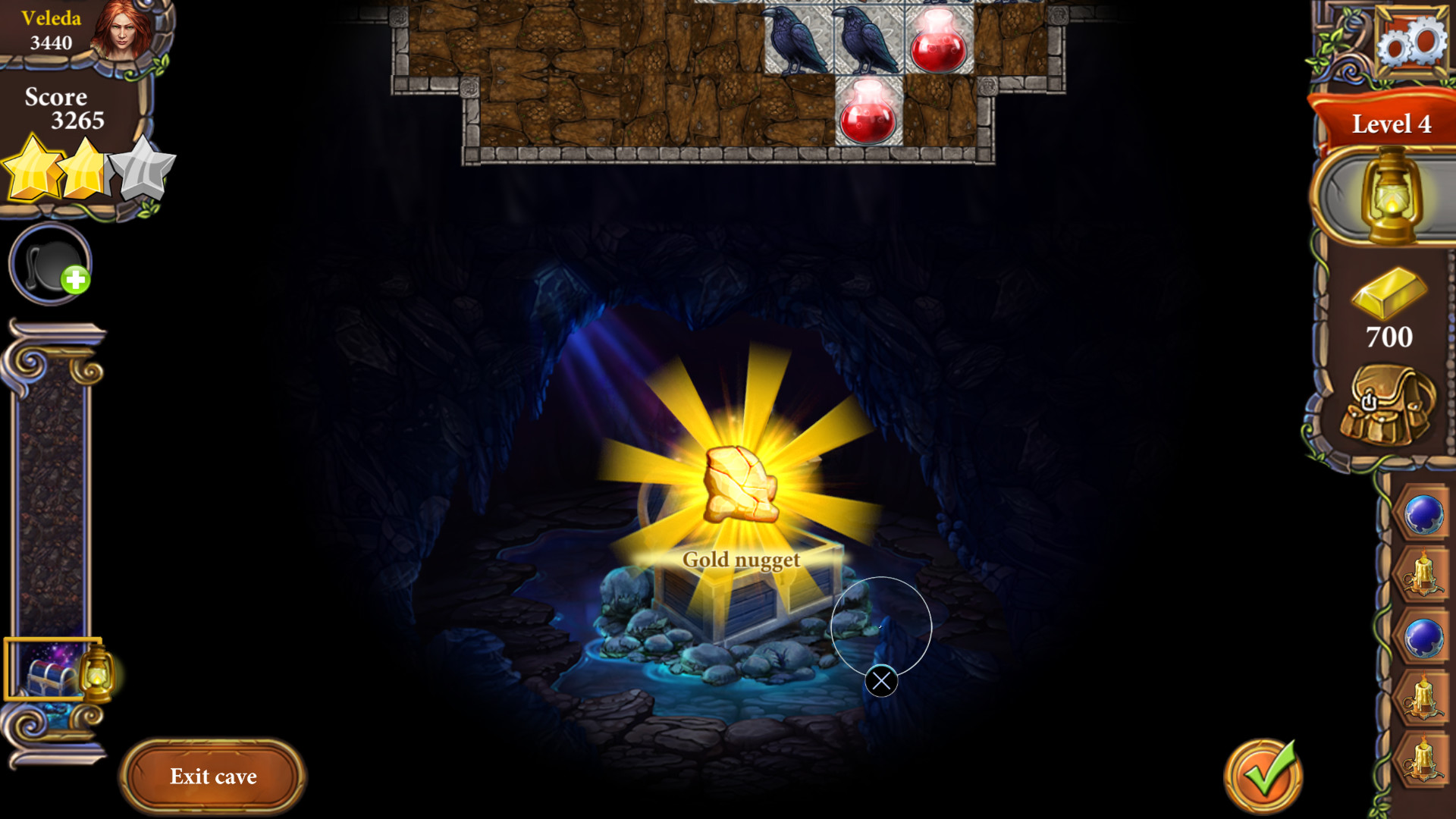 Match Ventures 2 - Keymailer