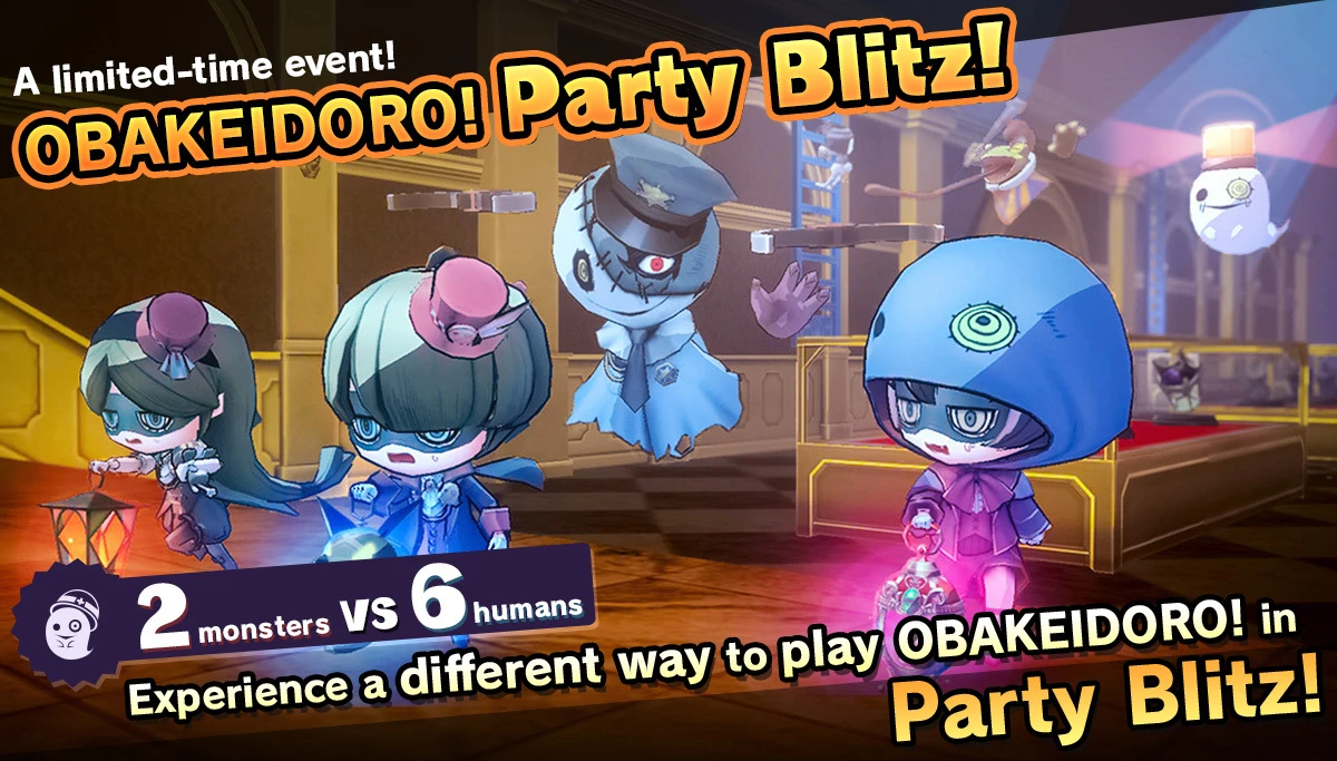 OBAKEIDORO! - Keymailer