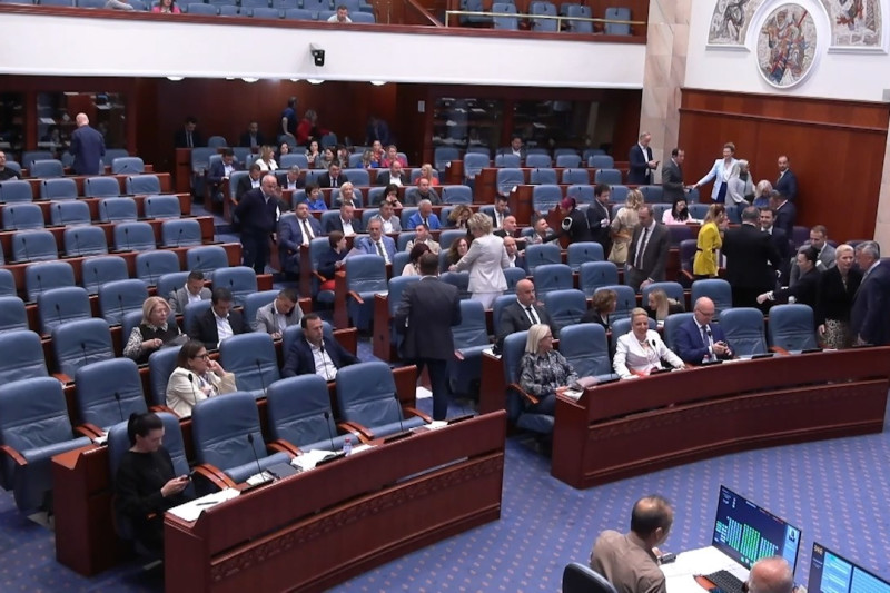 Телевизија 24 Констатирани оставките на Таравари Беџети и Исмаили официјализирана