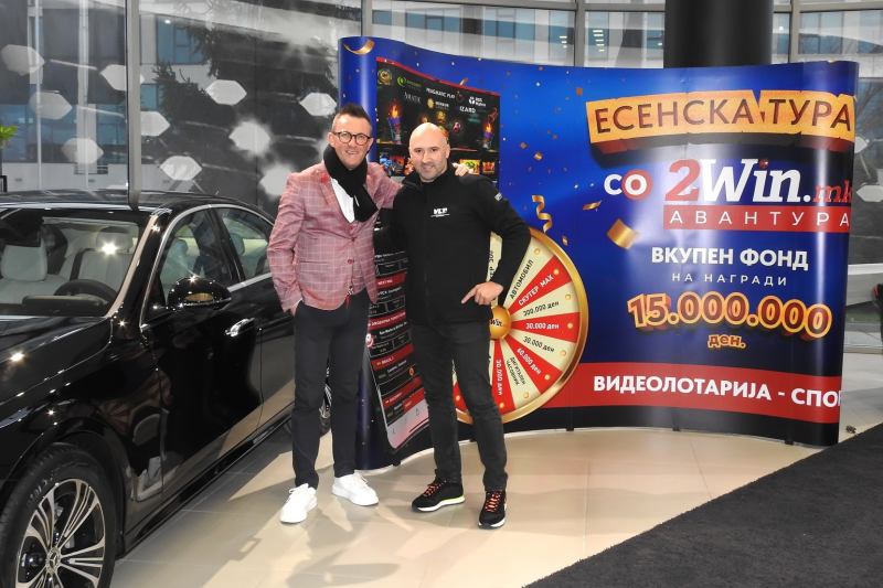 Телевизија 24: ДАРКО КАЛИН И ДЕЈАН ТРАЈКОСКИ ЌЕ ВОЗАТ МЕРЦЕДЕСИ ОД НАГРАДНАТА ИГРА „ЕСЕНСКА ТУРА ...