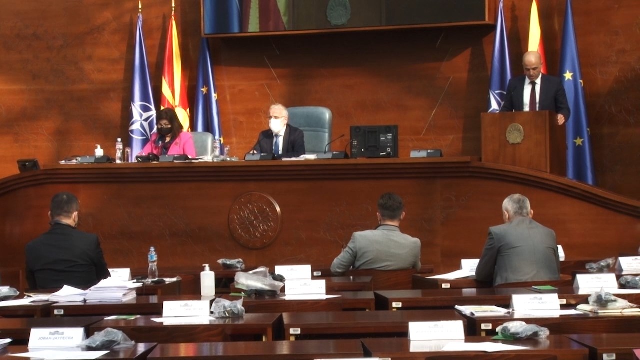 Телевизија 24 Владата го одобри текстот на финансиската гаранција за набавка на вакцини преку