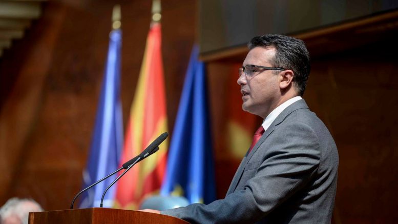 Телевизија 24 Заев Да продолжиме да ги почитуваме мерките за заштита од Ковид 19