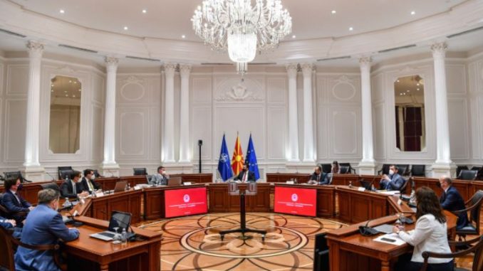 Телевизија 24 Владата го усвои Предлог буџетот за 2022 година