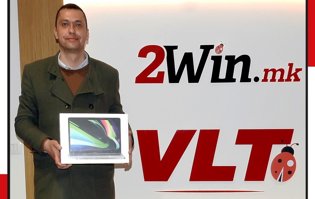 Телевизија 24: АЛЕКСАНДАР И МАРЈАН, ДЕЛ ОД ФИНАЛНИОТ КРУГ СРЕЌНИ ДОБИТНИЦИ НА НАГРАДНАТА ИГРА НА ...