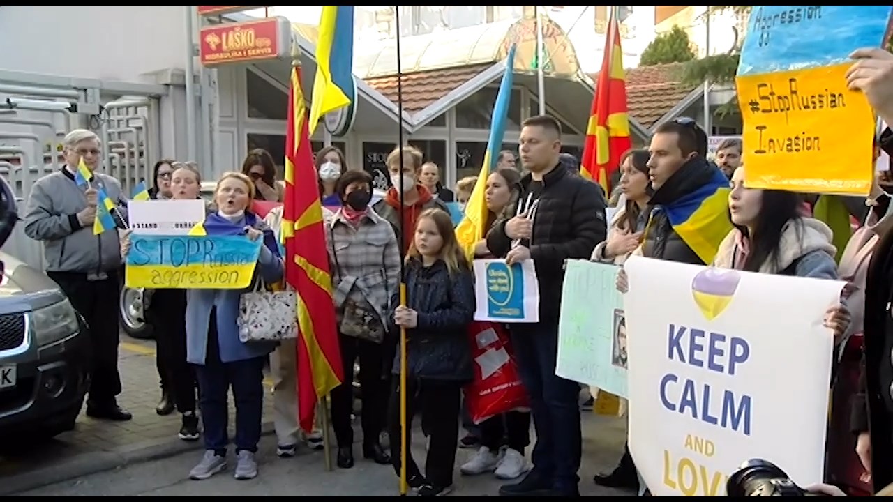 Телевизија 24 Дружението на Украинците во Македонија организира мирен